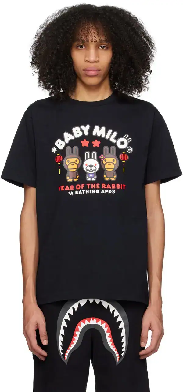 BABY MILO 削り × PORTER XL