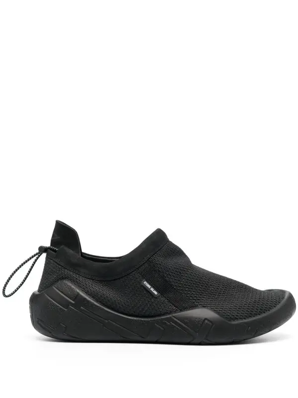 Stone Island Drawstring Sneakers