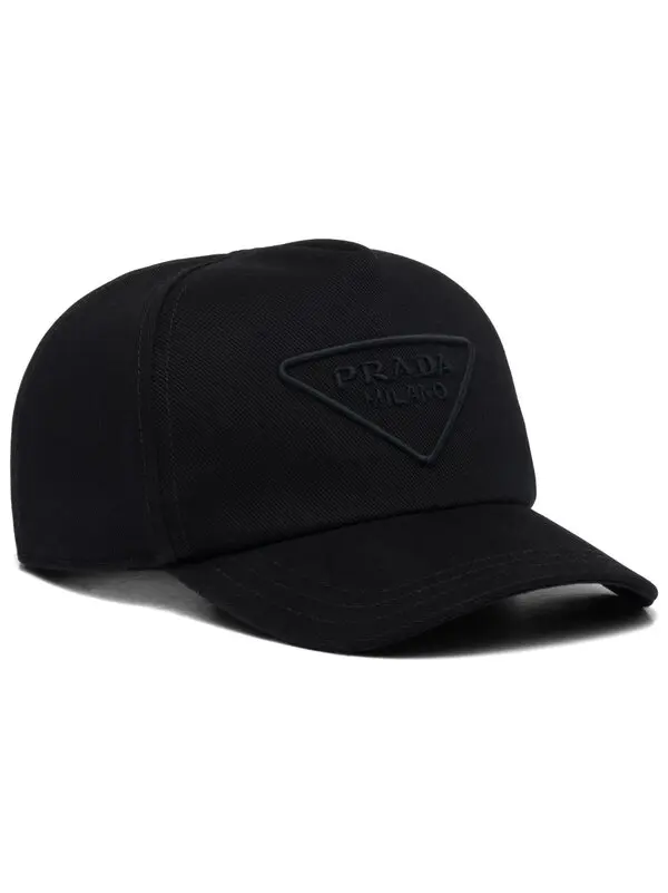 Prada Logo-Embroidered Baseball Cap - Black | Editorialist display picture 2