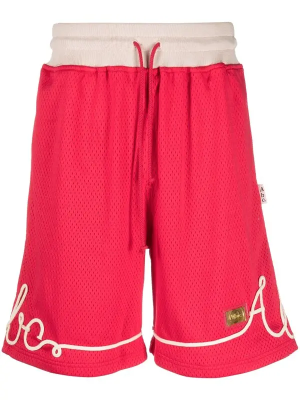 ADVISORY BOARD CRYSTALS Logo-appliqué Track Shorts - Red