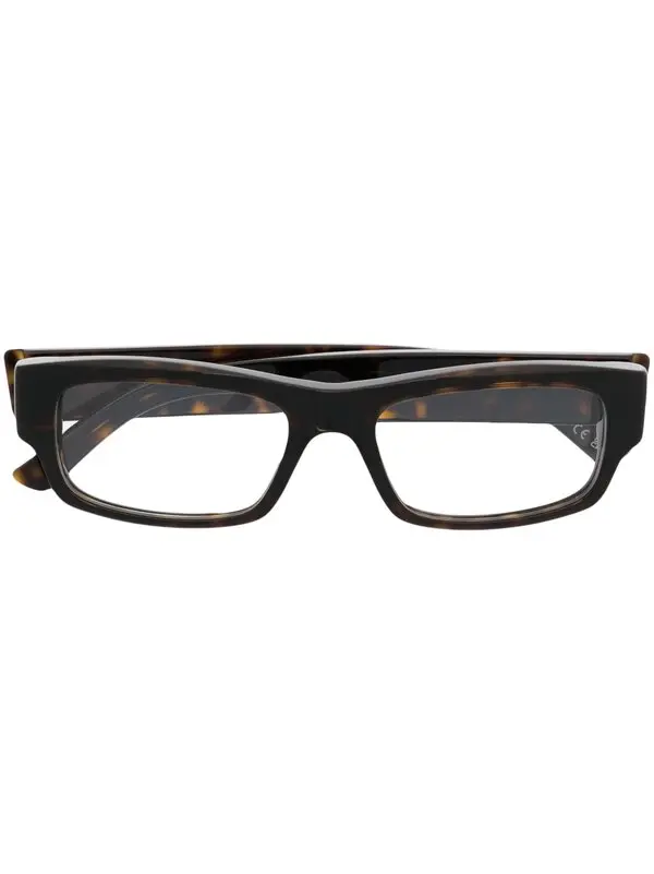Balenciaga Square-frame Eyeglasses