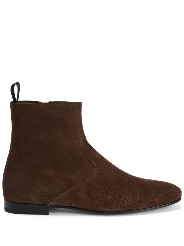 GIUSEPPE ZANOTTI Chelsea Suede Boots