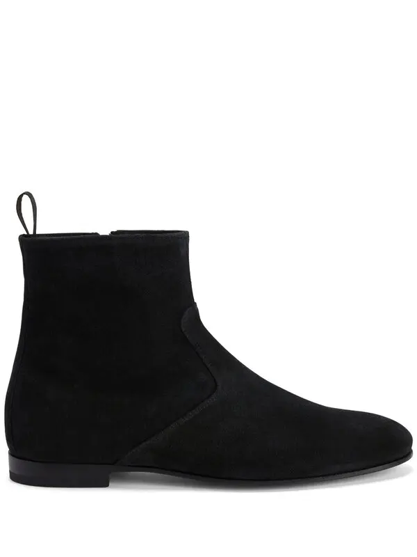 GIUSEPPE ZANOTTI Velvet-leather Boots