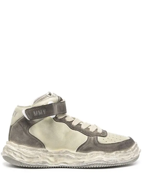 Mihara Yasuhiro Wayne Brushed Suede High-top Sneakers - Grey