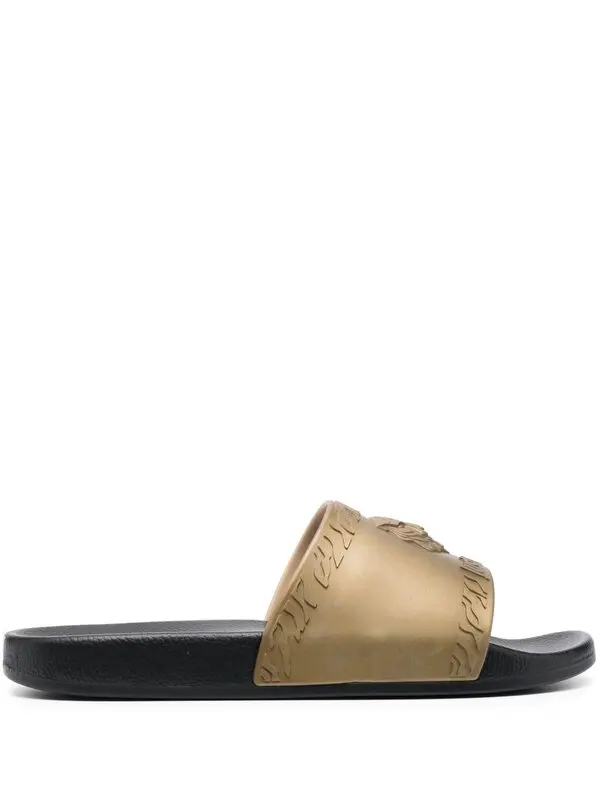 Just Cavalli Debossed Logo Slip-on Slides - Gold