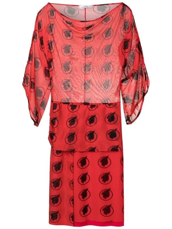 AMIR SLAMA Graphic-print Tulle Dress