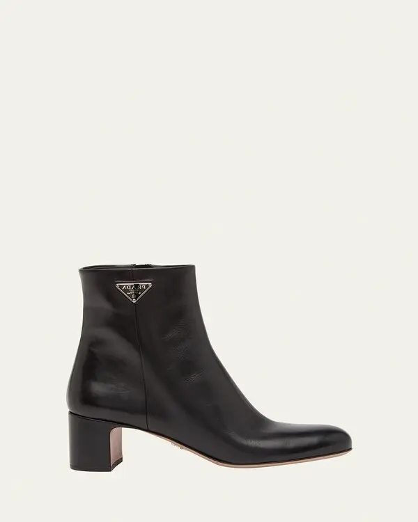 Prada Leather Ankle Booties - Nero