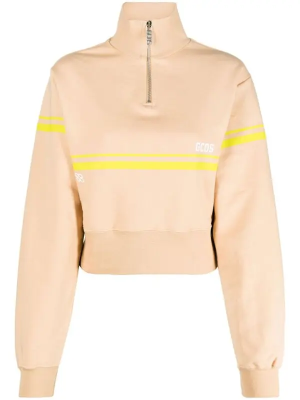 Gcds Half-zip Sweatshirt - Neutrals
