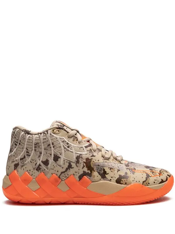 PUMA Lamelo Ball Mb.01 Desert Camo Sneakers - Neutrals