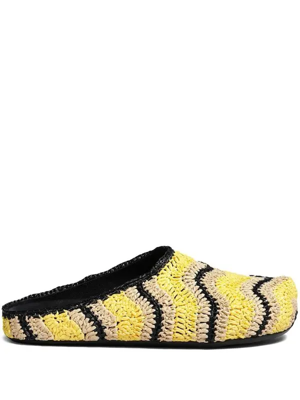 Marni Fussbett Raffia Slippers - Yellow
