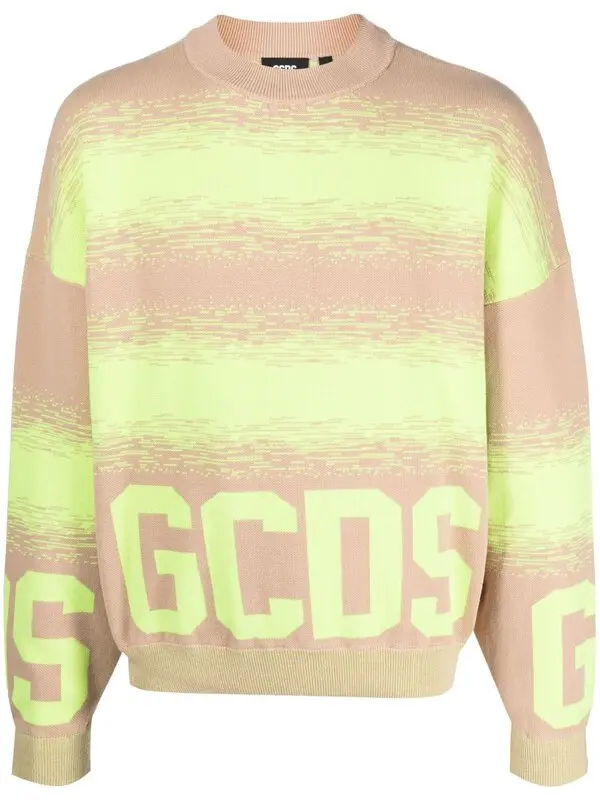 Gcds Cotton Degradé Jumper - Brown