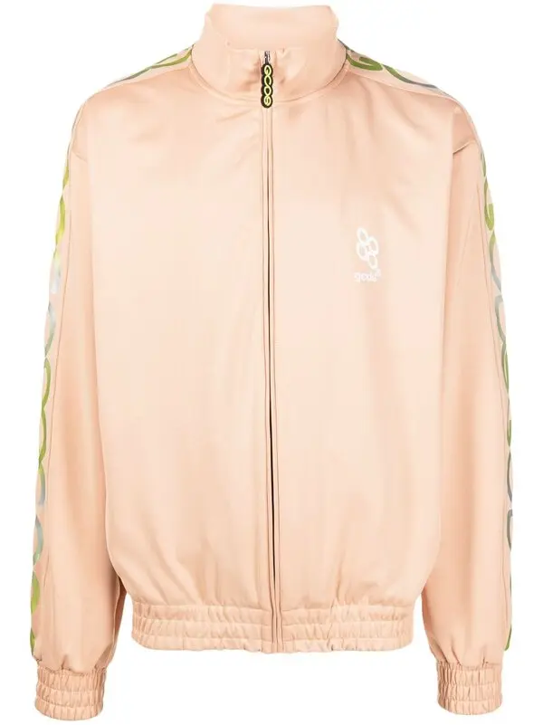 Gcds Reflective Logo-print Zip-up Sweatshirt - Neutrals