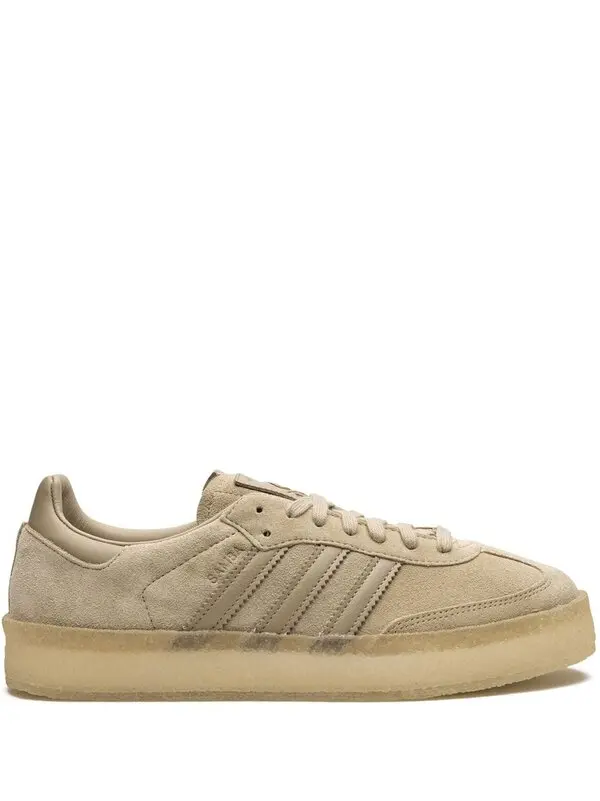 Adidas X Ronnie Fieg X Clarks X 8th Street Samba Sneakers - Neutrals