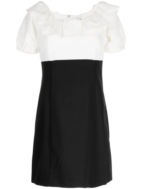 B+AB Ruffled-collar A-line Mini Dress