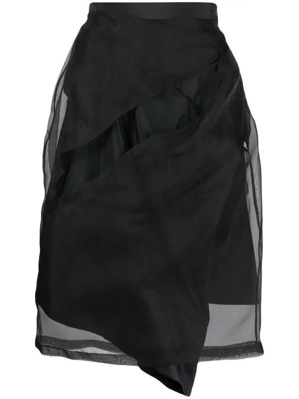 UNDERCOVERISM High-waisted Tulle Skirt