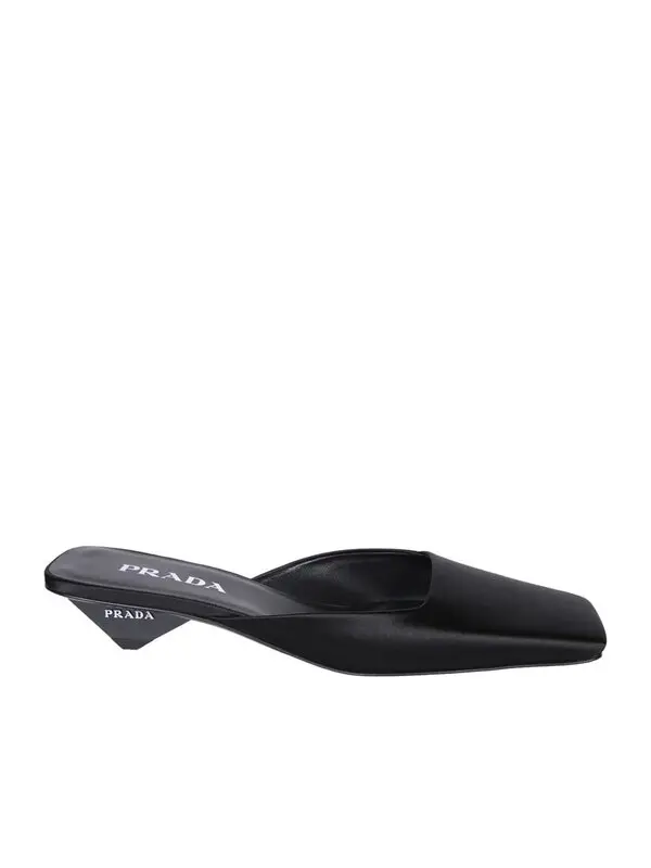 Prada Silk Sabots - Black