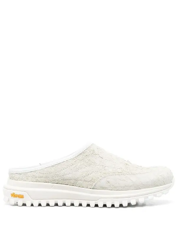 Diemme Maggiore Crackled Leather Mules - White
