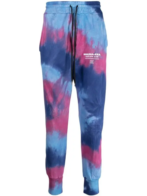MAUNA KEA Graphic-print Track Pants - Purple
