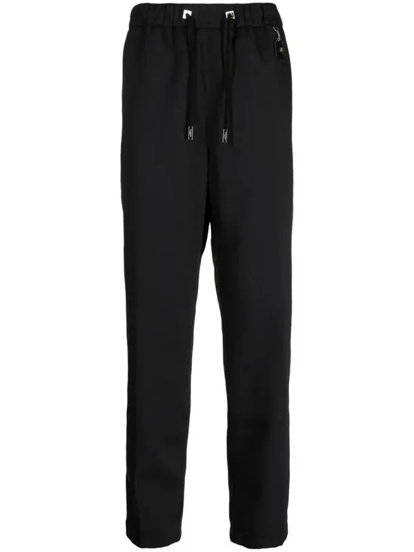 WOOYOUNGMI Tapered-leg Trousers