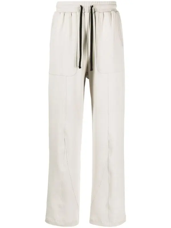 STYLAND X Notrainproof Drawstring Cotton Track Pants - Grey