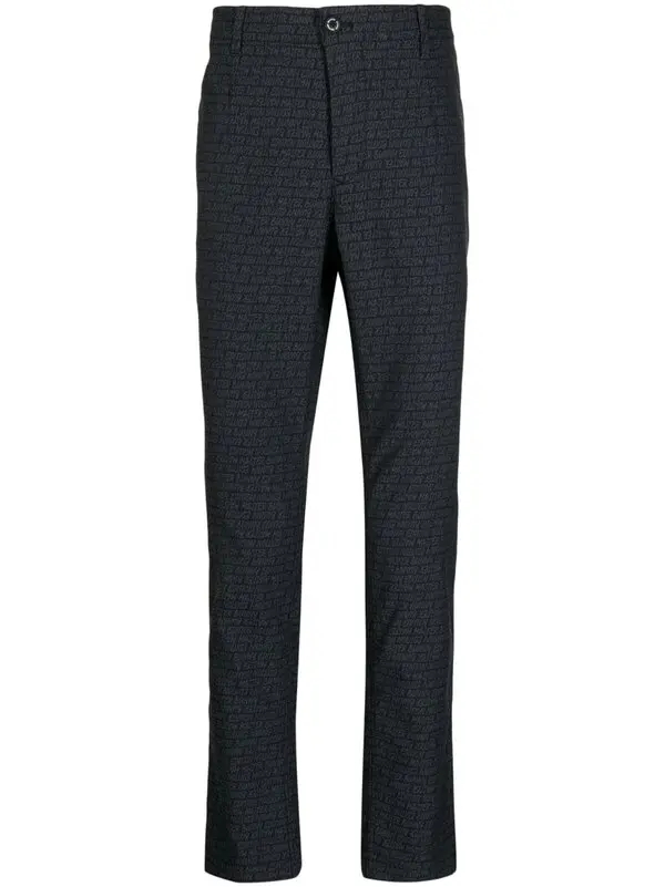 MASTER BUNNY EDITION Logo-print Water-repellent Trousers