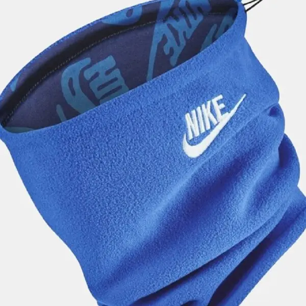 nikebody warmer