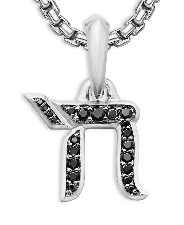 David Yurman Sterling Chai Amulet With Black Diamonds