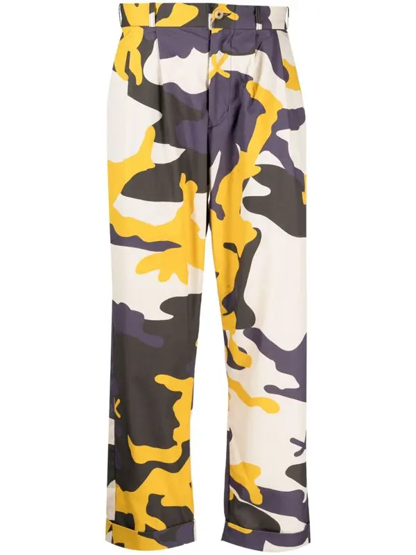 THE POWER FOR THE PEOPLE Camouflage-pattern Cropped Trousers
