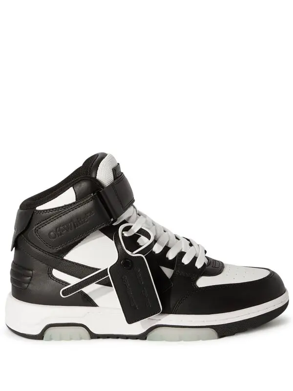 Off-White Out Of Office Ooo Sneakers - White