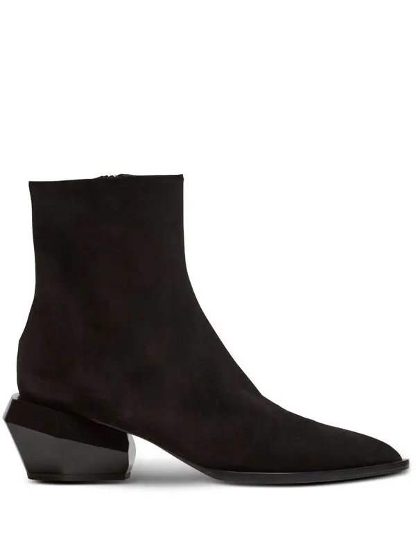 Balmain Billy Suede Ankle Boots