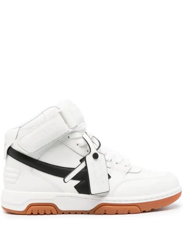 Off-White Out Of Office Mid-top Sneakers - White
