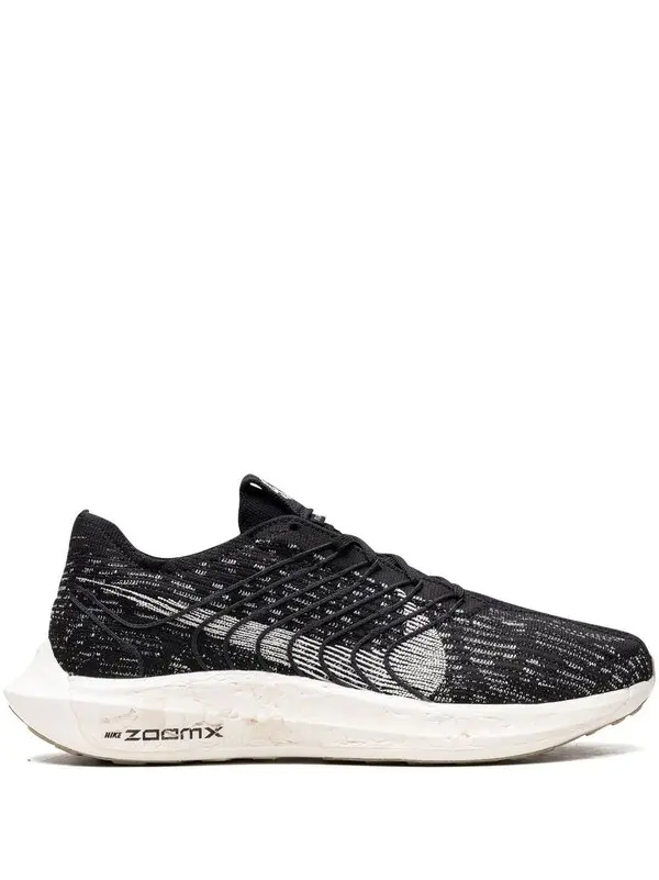 Nike Pegasus Turbo Nn /sail Sneakers
