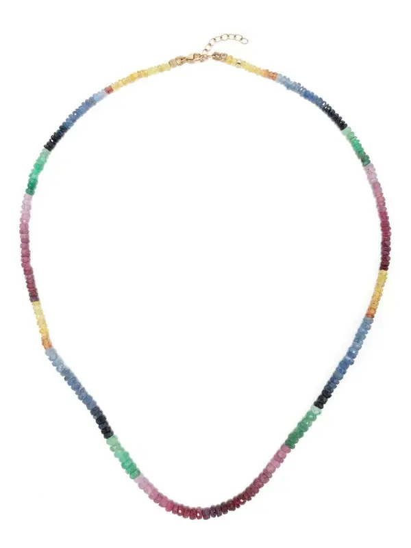 Jia Jia 14kt Yellow Arizona Sapphire Beaded Necklace - Gold