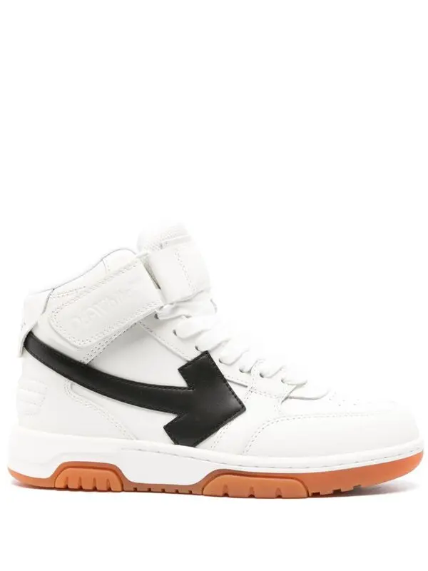 Off-White Out Of Office Leather Sneakers - White