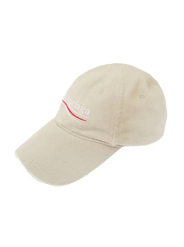 Buy Balenciaga Political Campaign Baseball Cap - White At 33% Off ...