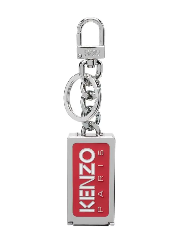 Kenzo Red Keychain Kenzo Logo-Enamelled Charm Keyring In Red 15