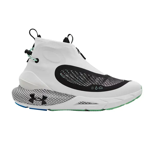 Under Armour Hovr Phantom 2 Storm Sneakers - White