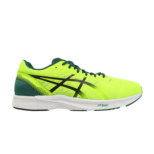 Asics Tarther Rp 3 2e Wide Sneakers - Yellow