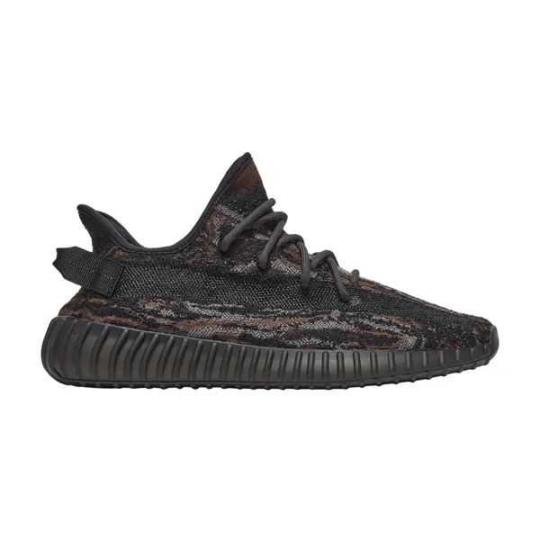 Adidas Yeezy Boost 350 V2 Mx Rock - Black
