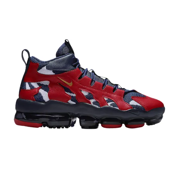 Nike Vapormax Gliese Sneakers - Blue