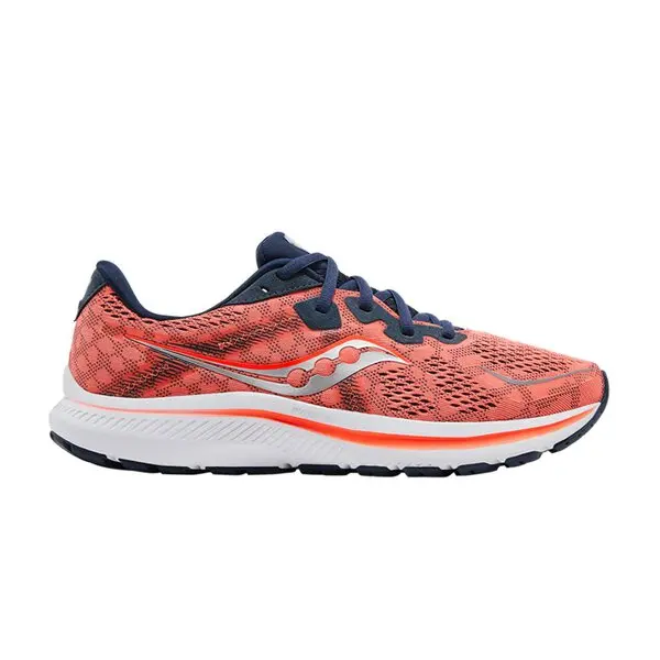 Saucony Wmns Omni 20 'sunstone' Sneakers - Orange