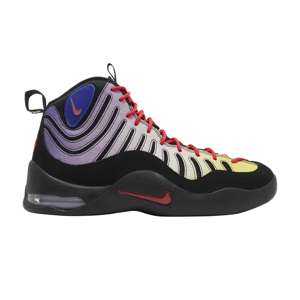 Nike Supreme X Bakin Sneakers - Black