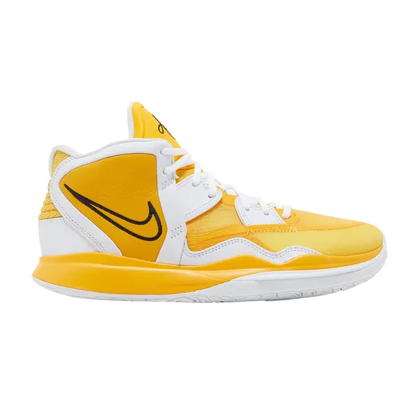 Nike Kyrie Infinity Tb Sneakers - Gold