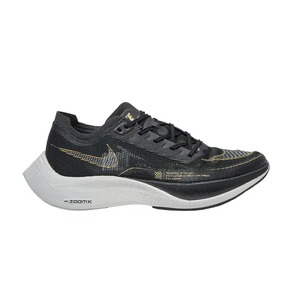 Nike Zoomx Vaporfly Next% 2 Sneakers - Black