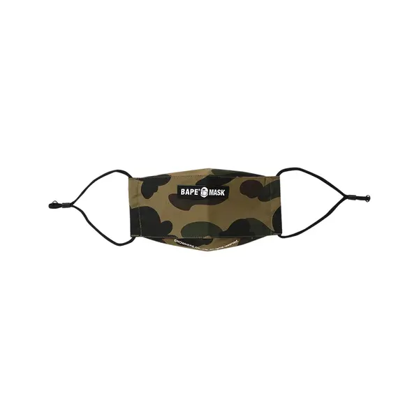 BAPE 1st Camo Mask - Green