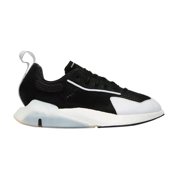 Adidas Orisan Sneakers - Black