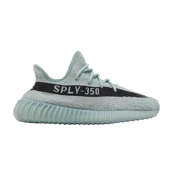Adidas Yeezy Boost 350 V2 Salt Sneakers - Grey