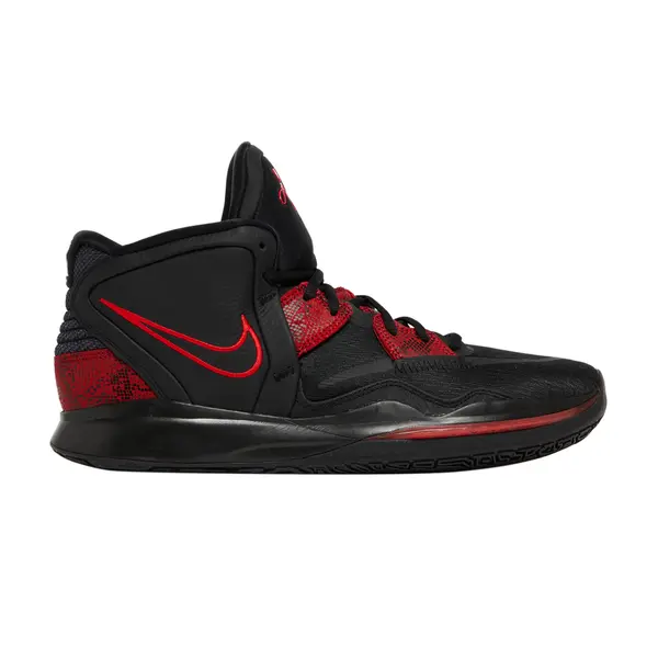 Nike Kyrie Infinity Bred Sneakers - Black