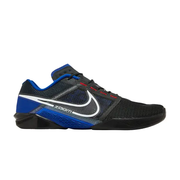Nike Zoom Metcon Turbo 2 - Grey
