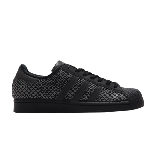 Adidas Atmos X Superstar 'r-snk' Sneakers - Black